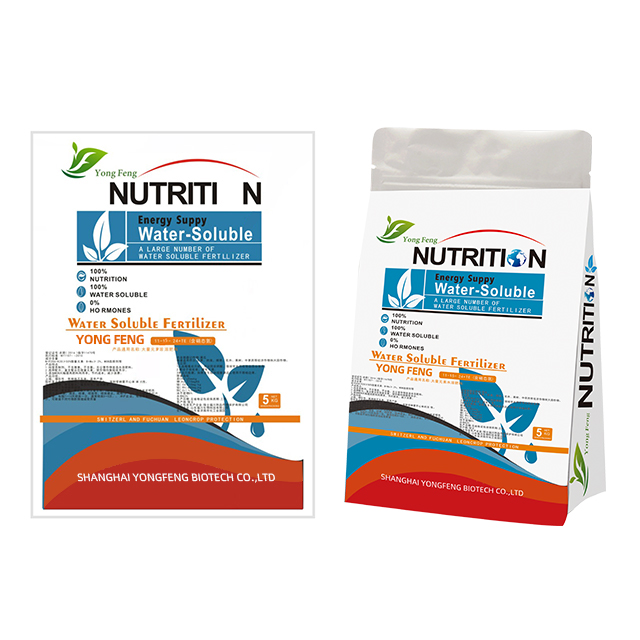 Azoxystrobin - Buy Product on SHANGHAI YONGFENG BIOTECH CO.,LTD